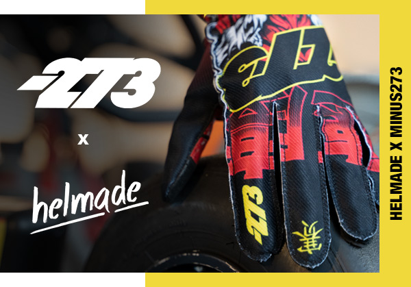 helmade helmet designs - design your own motorcycle helmet online in 3D